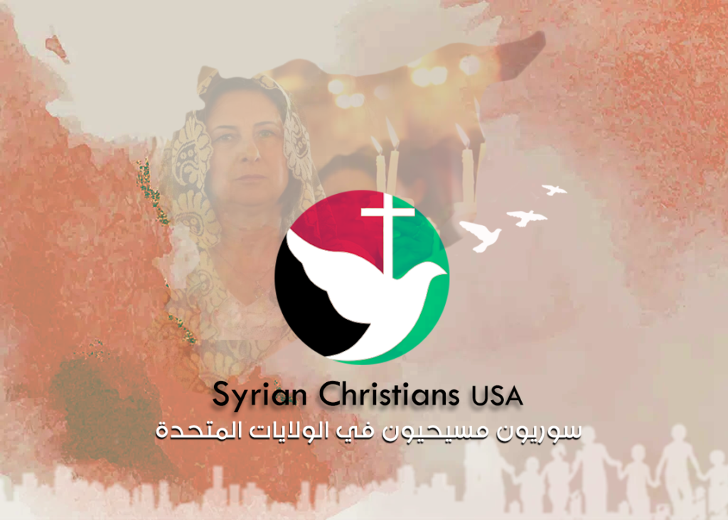 about us - Syrian Christians USA