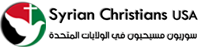 HOME-EN - Syrian Christians USA